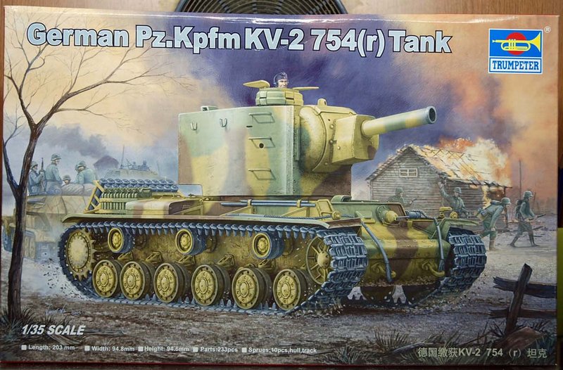 Pzkpfw KV-II 754(r)